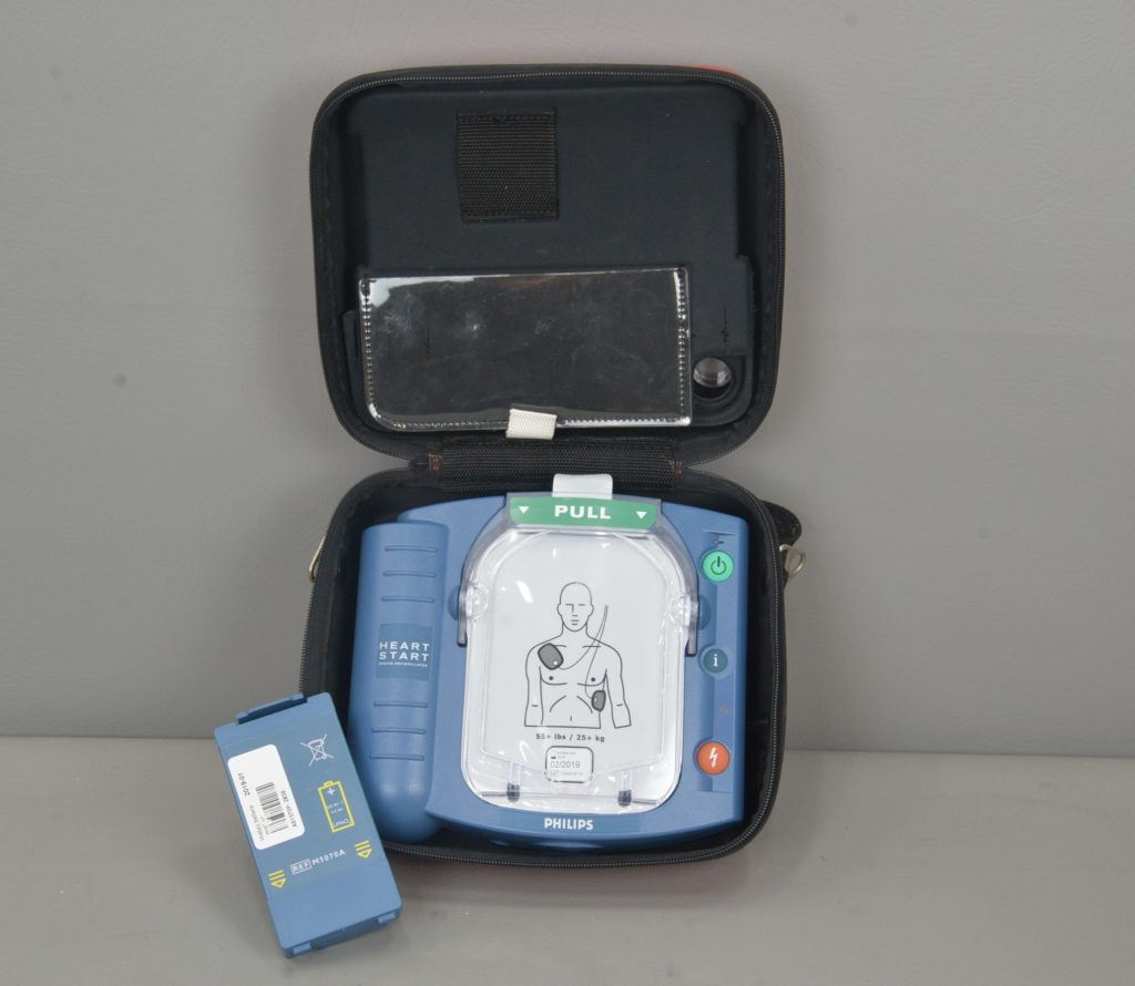 Philips HeartStart HS1 M5066A IP21 Onsite Home Defibrillator – Rhino ...