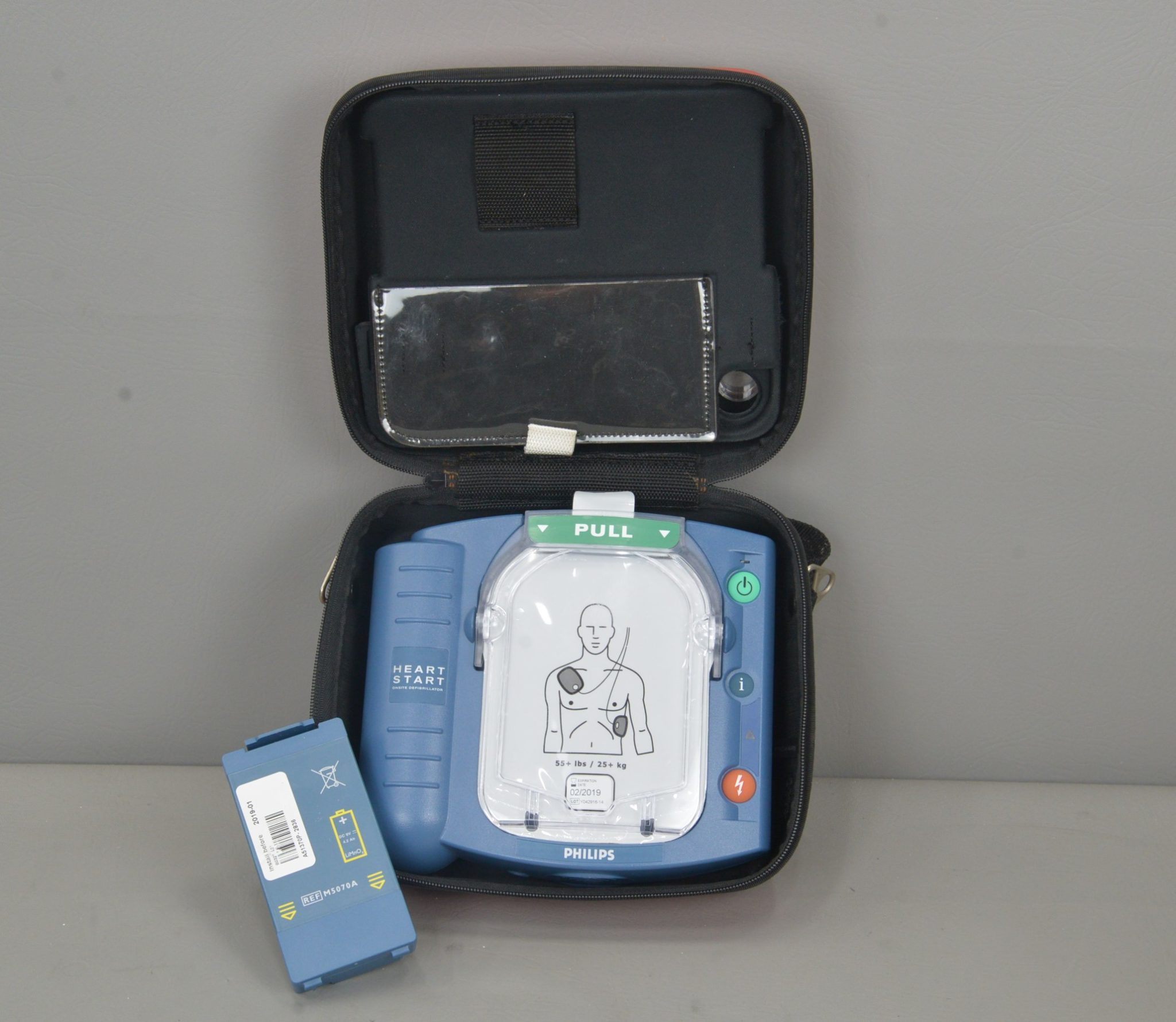 Philips HeartStart HS1 M5066A IP21 Onsite Home Defibrillator – Rhino Trade LLC
