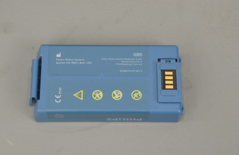 Philips HeartStart HS1 M5066A IP21 Onsite Home Defibrillator – Rhino ...
