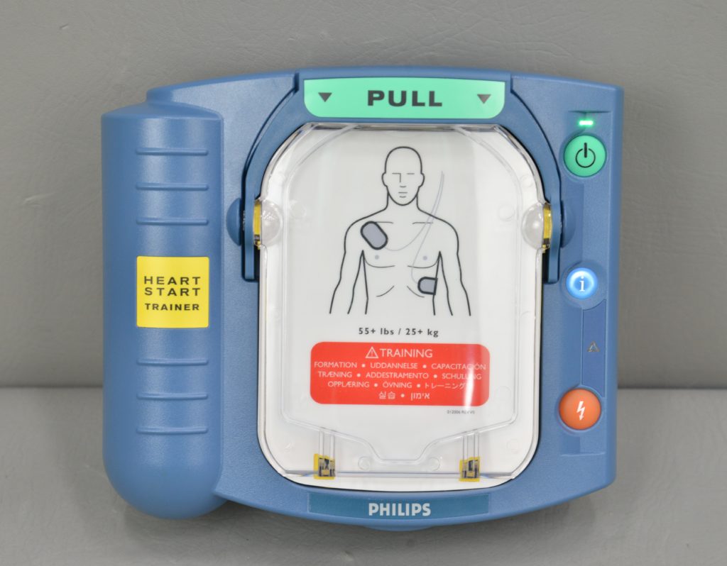 Philips HeartStart M5085A-ABA Trainer with Carry Case – Rhino Trade LLC