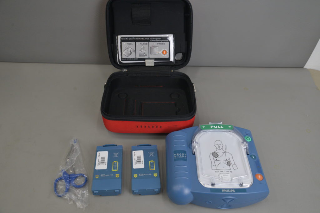 Philips HeartStart HS1with Carry Case – Rhino Trade LLC