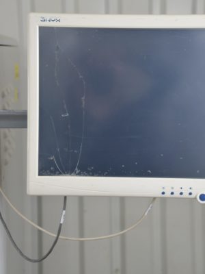 Best Theratronics RAYCELL MK2 Blood Irradiator – Rhino Trade LLC