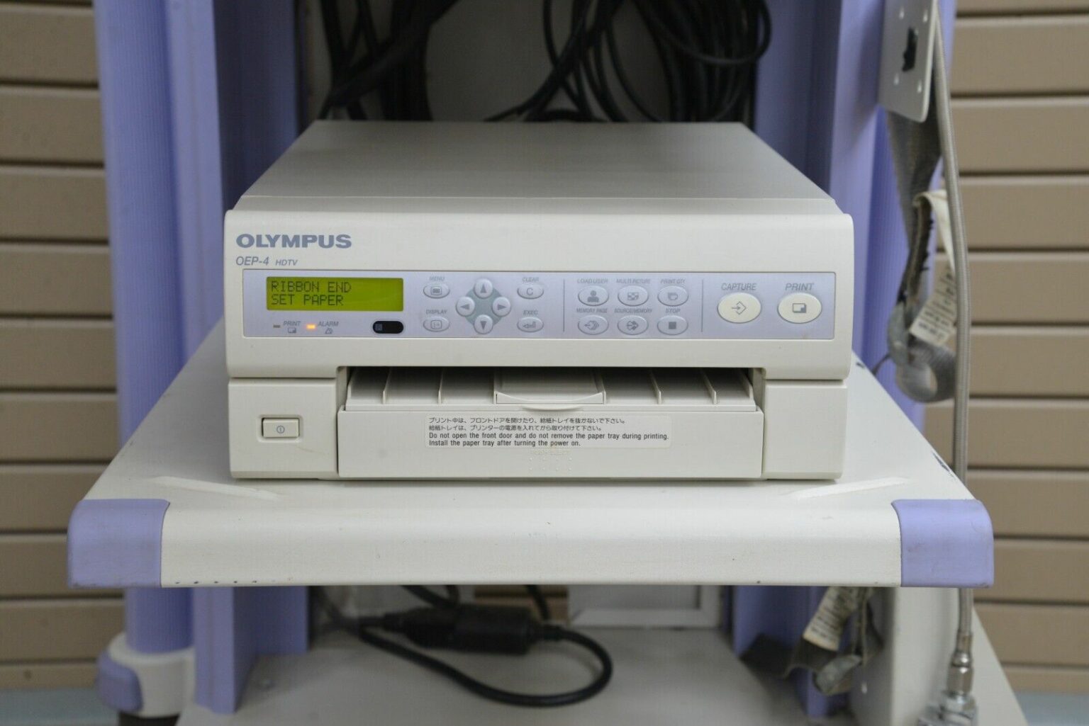 Olympus EVIS EXERA II CV-180/CLV-180 Endoscopy System w/monitor, Keypad ...