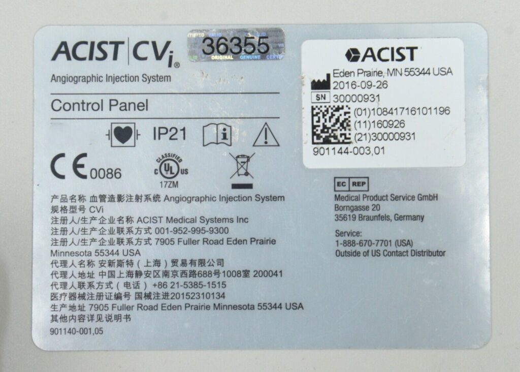 Bracco ACIST CVi Angiographic Injection System Control Panel – Rhino Trade LLC