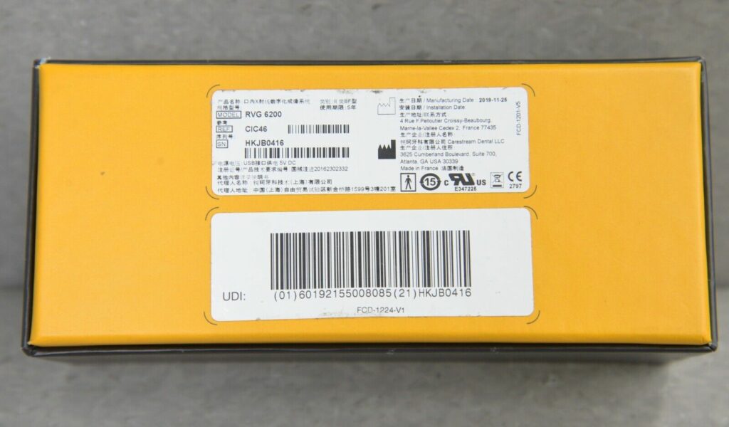 Carestream RVG 6200 Digital X-Ray Sensor CIC46 – Rhino Trade LLC