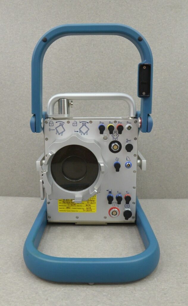 Maquet Getinge CardioHelp Cardiopulmonary Support System 70104.8012 W ...